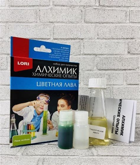 Набор для проведения химических опытов Алхимик цветная лава зеленая