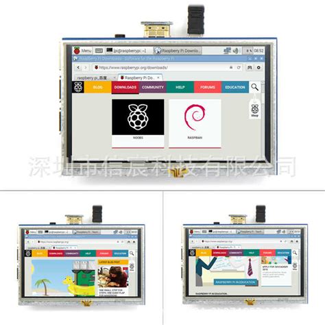 5 inch lcd screen display touch screen hdmi compatible raspberry pi