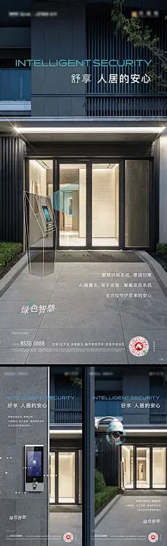 促销电商3d立体c4d直播播放器元素素材素材 花瓣网