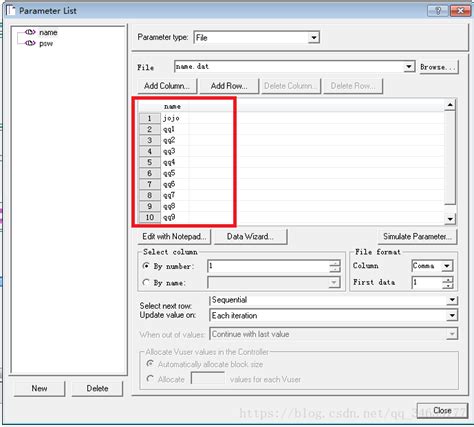 【loadrunner】手把手学会loadrunner参数化 暗潮汹涌的博客 csdn博客