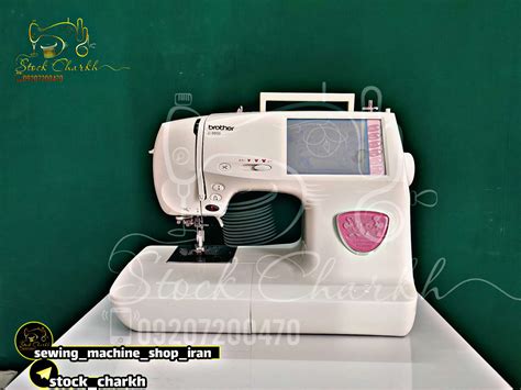 پیشنهاد شگفت‌انگیز فروشگاه چرخ خیاطی استوک چرخ