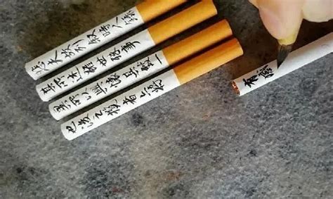高手在民间：香烟上写《兰亭序》，惟妙惟肖 高手在民间：香烟上写《兰亭序》，惟妙惟肖字帖在线欣赏书法欣赏 书法图集
