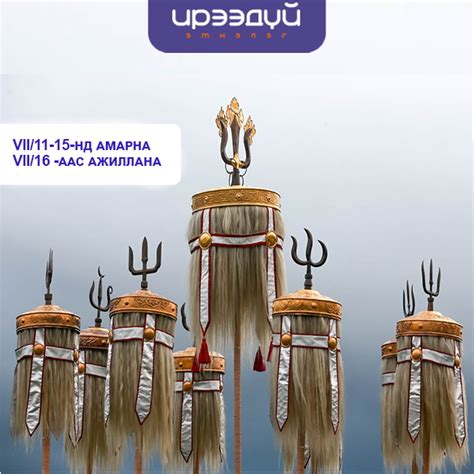 Ирээдүй эмнэлэг Ireedui Emneleg Ulaanbaatar Mongolia Facebook