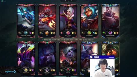 Drx Rascal Stream Full 20230919 Kr Challenger S13 Rascal直播 Lol66 New Youtube