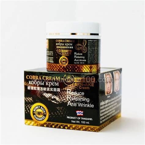 Змеиный крем для лица антивозрастной Cobra Syn-ake Cream Nature ...