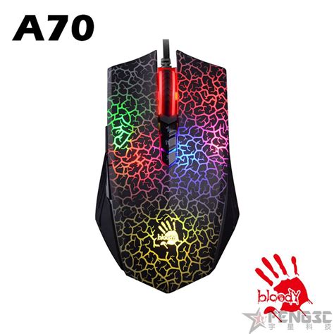 Bloody A60的價格推薦 - 2021年3月| 比價比個夠BigGo