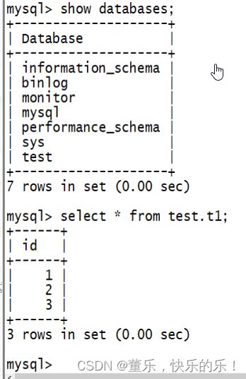 mysql运维篇（四） xtarbackup 备份与恢复练习 centos7 9 xtrabackup还原文件 csdn博客