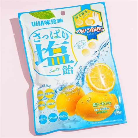 Japanese Hard Candy Japan Candy Store
