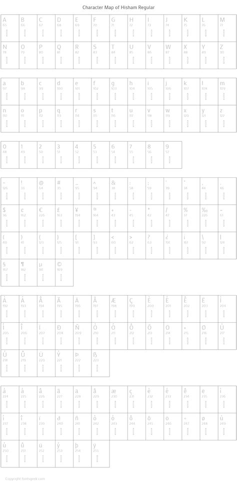 Hisham Font Download For Free View Sample Text Rating And More On Fontsgeekcom Hisham Font Download For Free View Sample Text Rating And More On Fontsgeekcom