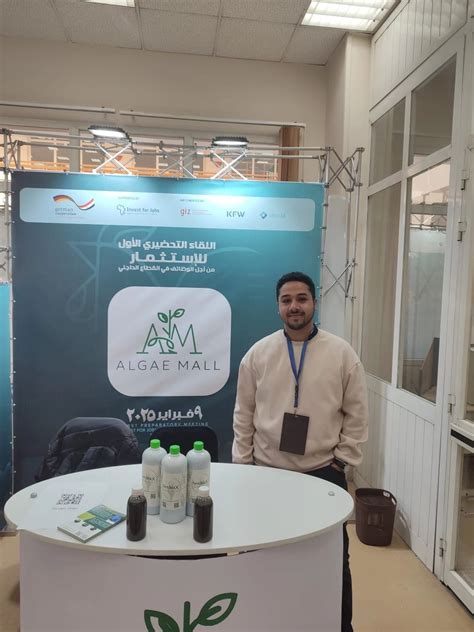 Poultryindustry Agribusiness Sustainablesolutions Investment Amr