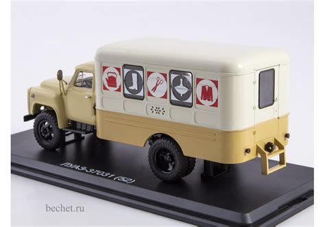 Масштабная модель ЛУАЗ 37031 52 143 в интернет магазине Бечет
