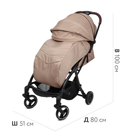 Коляска прогулочная Olsson Smart Beige купить по цене 7349 ₽ в интернет ...