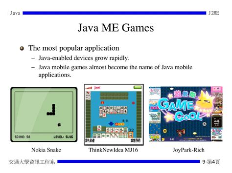 Ppt Programming In Java Powerpoint Presentation Free Download Id