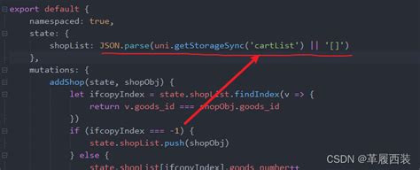 Json转换字符串 获取空浏览器数据，数据为空设置为（ ）空数组遇到的问题jsonparse 空数组 Csdn博客