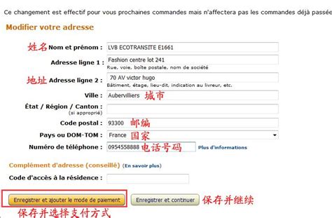 还不会自海淘热乎乎的攻略来咯 知乎