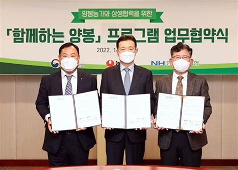 보건타임즈 농심 꿀꽈배기 핵심 아카시아꿀 생산 양봉농가 지원