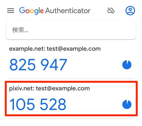 How Do I Set Two Factor Authentication Using An Authentication App