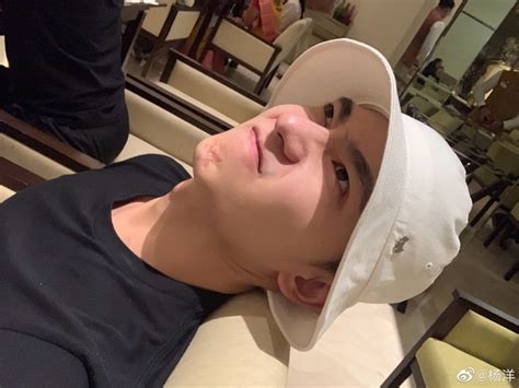 Me And My Babe Yang Yang Yang Yang Yang Jang Jang