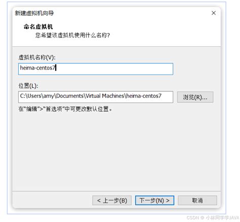 linux配置网卡 csdn博客