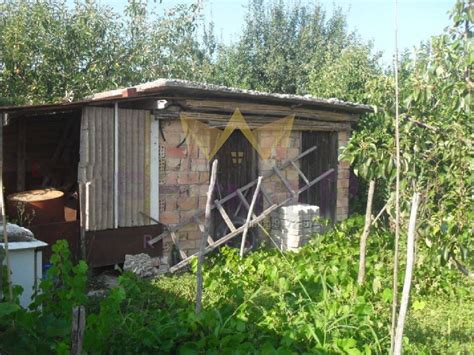 КЪЩА С КАМЕНАР 40 кв м РЗП 780 кв м двор Къщи Вили Каменар ИМОТИ ПРЕМИЕР представя н