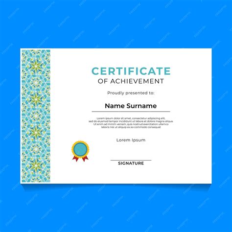 아랍어 및 이슬람 기하학 인증서 템플릿 디자인 프리미엄 벡터