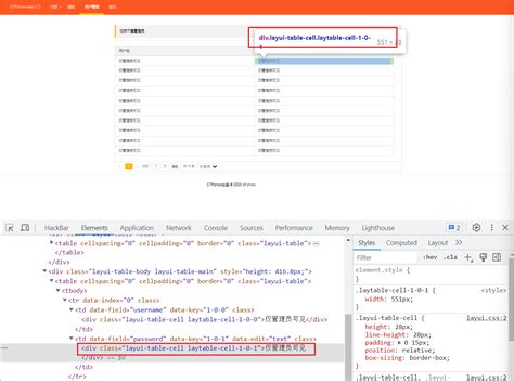 Ctfshow Web入门 Xss篇 Web316 Web333 详细题解 全ctfshow Web316 Csdn博客
