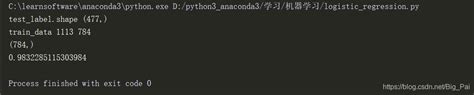 Python 实现逻辑斯谛回归（logistic Regression）逻辑斯特回归python调用 Csdn博客