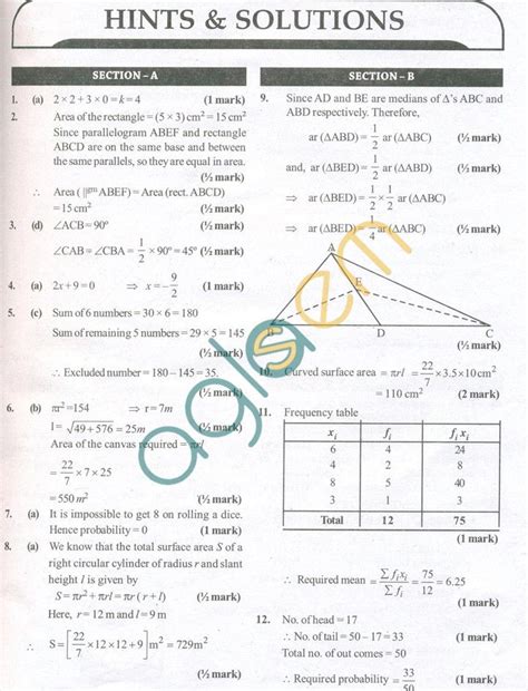 Cbse Solved Sample Papers For Class 9 Maths Sa2 Set C Sample Paper