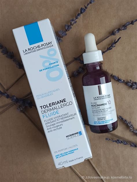 La Roche-Posay Niacinamide 10 сыворотка для лица с ниацинамидом против ...