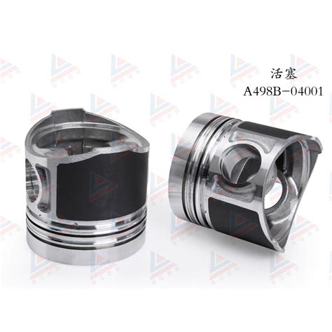 Xinchai 498 Engine Parts A498b 04001 Piston Xinchai Piston And Foton