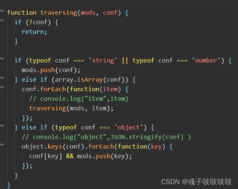 Vant Weapp源码解析(一)vant Weapp Csdn博客 Vant Weapp源码解析(一)vant Weapp Csdn博客