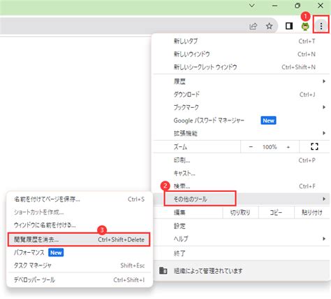 エラーコード xc d c を修正する つの方法