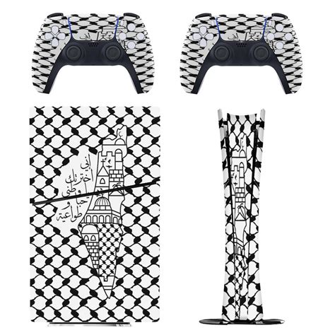 Palestinian Map Kufiya Pattern Ps5 Ps5 Pro Ps5 Slim Digital Disc Skin