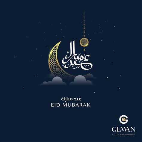 Ahmed Hassib Posted On Linkedin