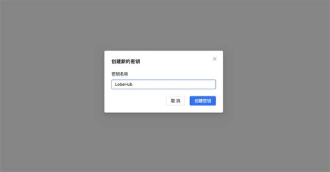 如何在 lobechat 中使用 minimax 海螺 ai 以及 ab · lobehub