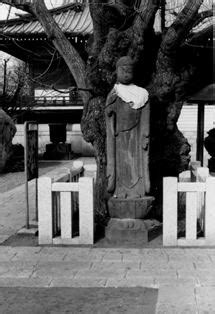 練馬区 補 2