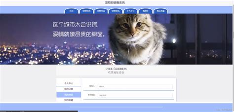 [附源码]jsp ssm计算机毕业设计宠物狗销售系统l8e07【源码、数据库、lw、部署】 csdn博客