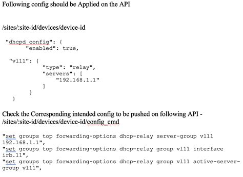Dhcp Serverrelay Configuration For Managed Switch Mist
