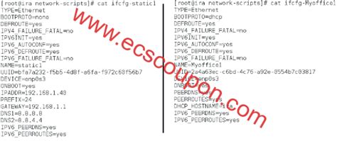 在linux系统中使用nmcli命令配置网络ip连接的常用实例详解 趣云笔记