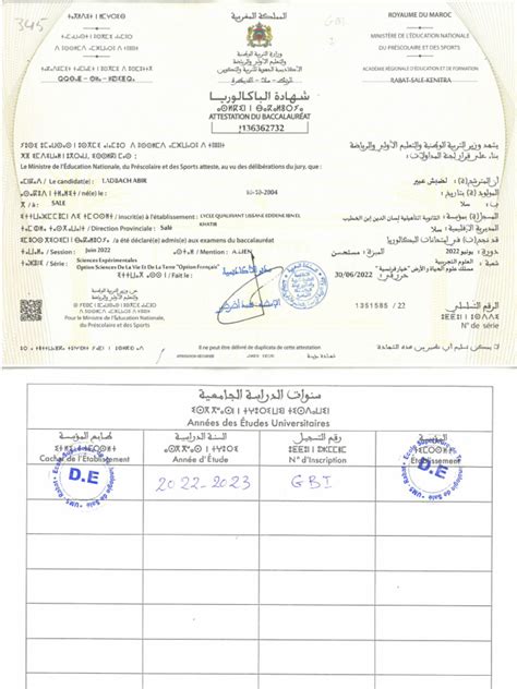 ilovepdf merged 6 1 1 9 pdf