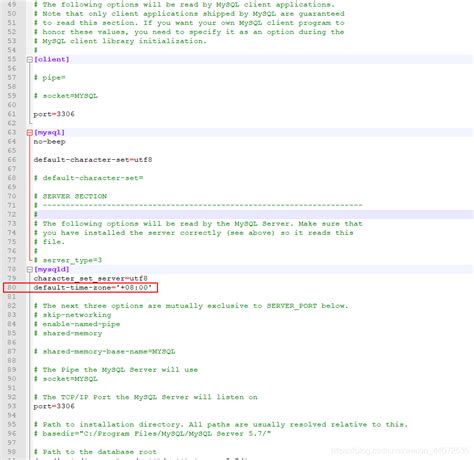 Mysql永久修改时区问题mysql每次都需要重新设置时区 Csdn博客