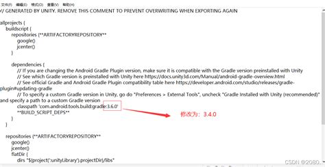 【unity】error：annotationtype unrecognized attribute name module csdn博客