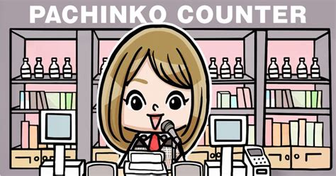 パチンコと税金の関係を知ろう！ 確定申告や消費税などパチンコ業界の税金とは？ パチンコの転職 正社員就職 の求人ならチャンスアップ