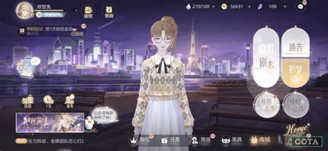 本子展开 花瓣网