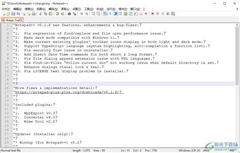 notepad 怎么在每行前面加东西 Notepad 在每行代码前面和末尾处添加内容的方法 极光下载站