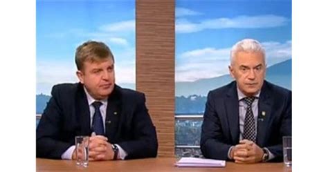 Волен Сидеров Събираме подписка в НС срещу Доган