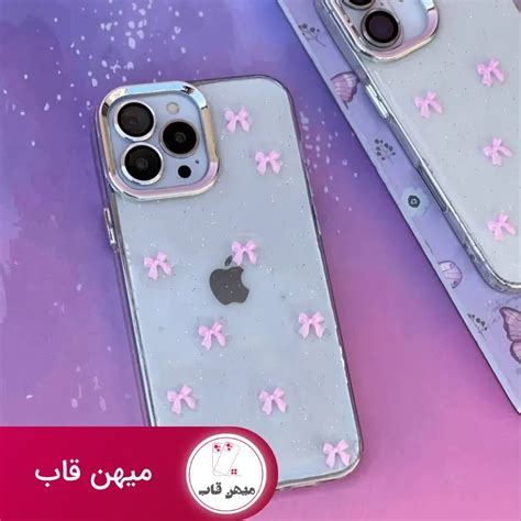 قاب Tiny Bows میهن قاب