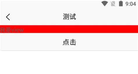 Uniapp动态修改css样式通过js来修改css样式 阿里云开发者社区 Uniapp动态修改css样式通过js来修改css样式 阿里云开发者社区