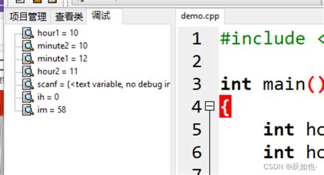Dev C项目没有调试信息如何解决？c配置属性中没有调试 Csdn博客