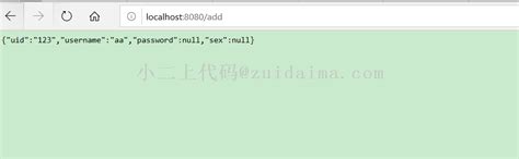 Springboot214整合redis、jedis通过注解形式，进行简单的字符串数据类型的增删改查 代码 最代码